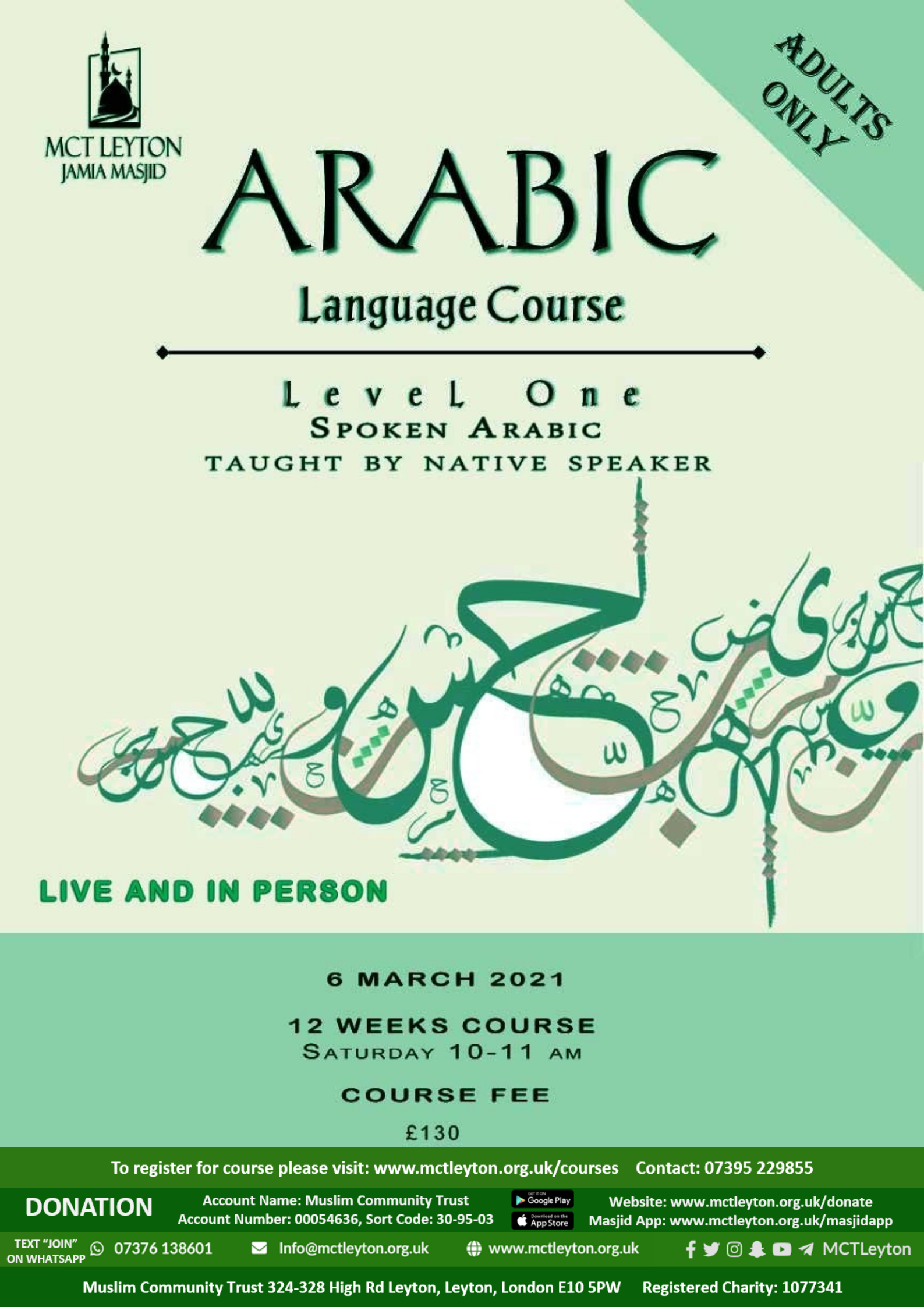 Arabic Language Course Level 1 MCT Leyton Arabic Language Course Level 1 MCT Leyton